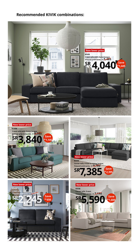 IKEA Saudi Arabia (English) - SAE Living room Brochure-2024-2 - Page 16-17