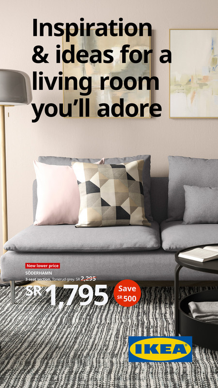 IKEA Saudi Arabia (English) - SAE Living room Brochure-2024-2 - Page 1