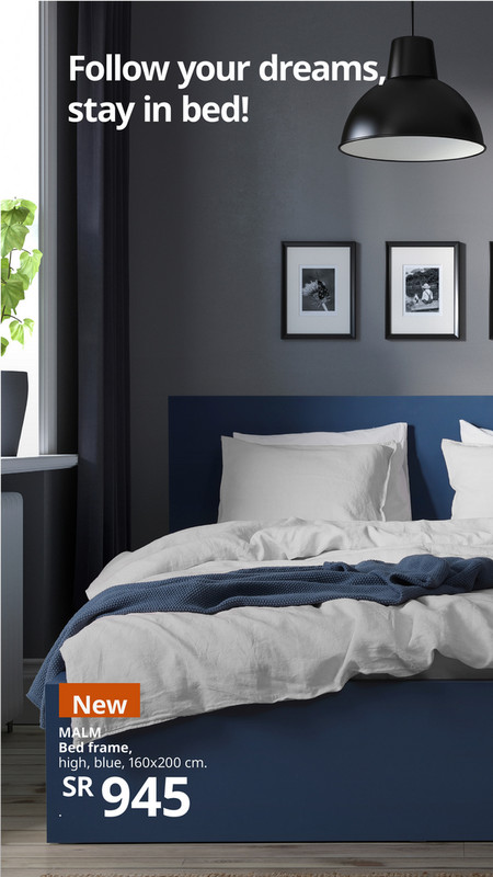 IKEA Saudi Arabia (English) - SAE Catalogue Sleep Solution EN - Page 4-5