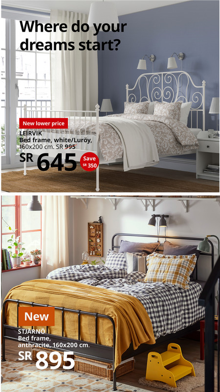 IKEA Saudi Arabia (English) - SAE Catalogue Sleep Solution EN - Page 4-5