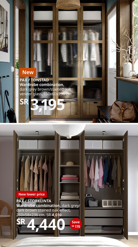 IKEA Saudi Arabia (English) - SAE Catalogue Sleep Solution EN - Page 12-13