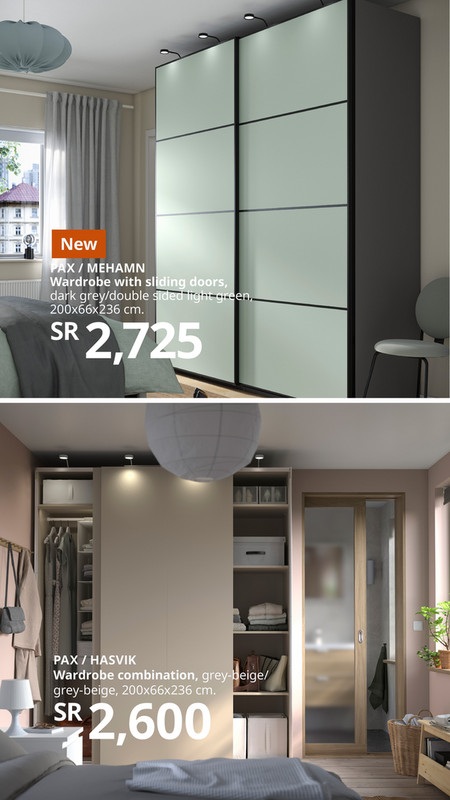 IKEA Saudi Arabia (English) - SAE Catalogue Sleep Solution EN - Page 12-13