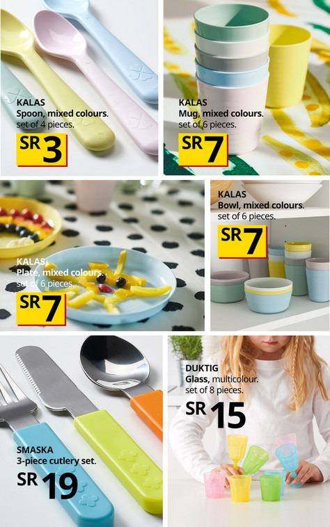 IKEA Saudi Arabia (English) - Ramadan Brochure FY25 - Page 18-19